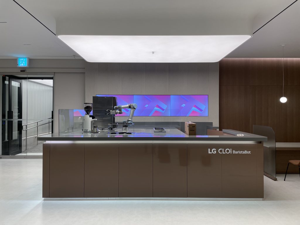 LG BestShop Gangnam Flagship store | Light and Style | 라이트앤스타일